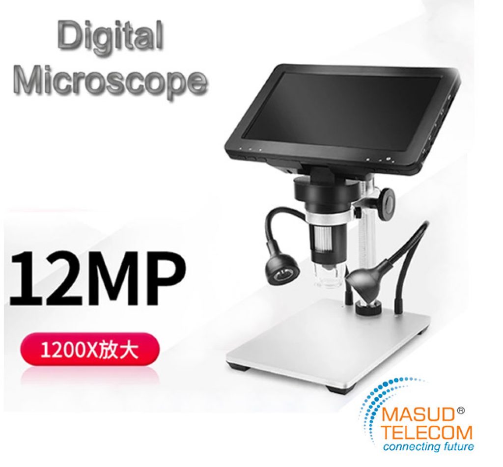 Digital Microscope DM9 1200X Magnification Microscope With 7 Inch HD