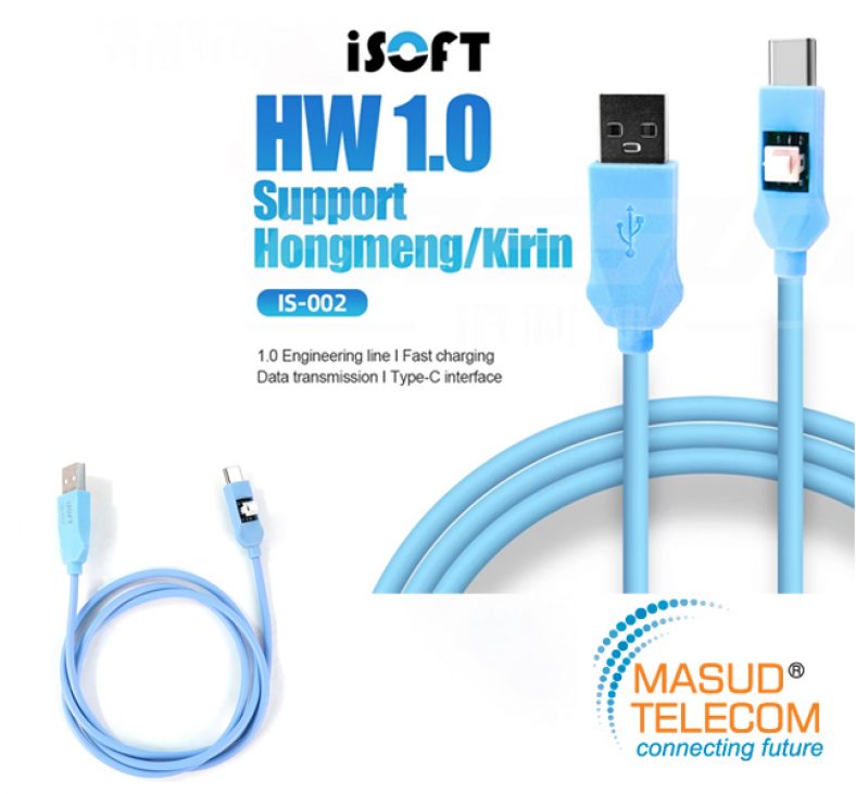 HW Series of Engineering Cable Type-C Interface for Huawei Hongmeng ...