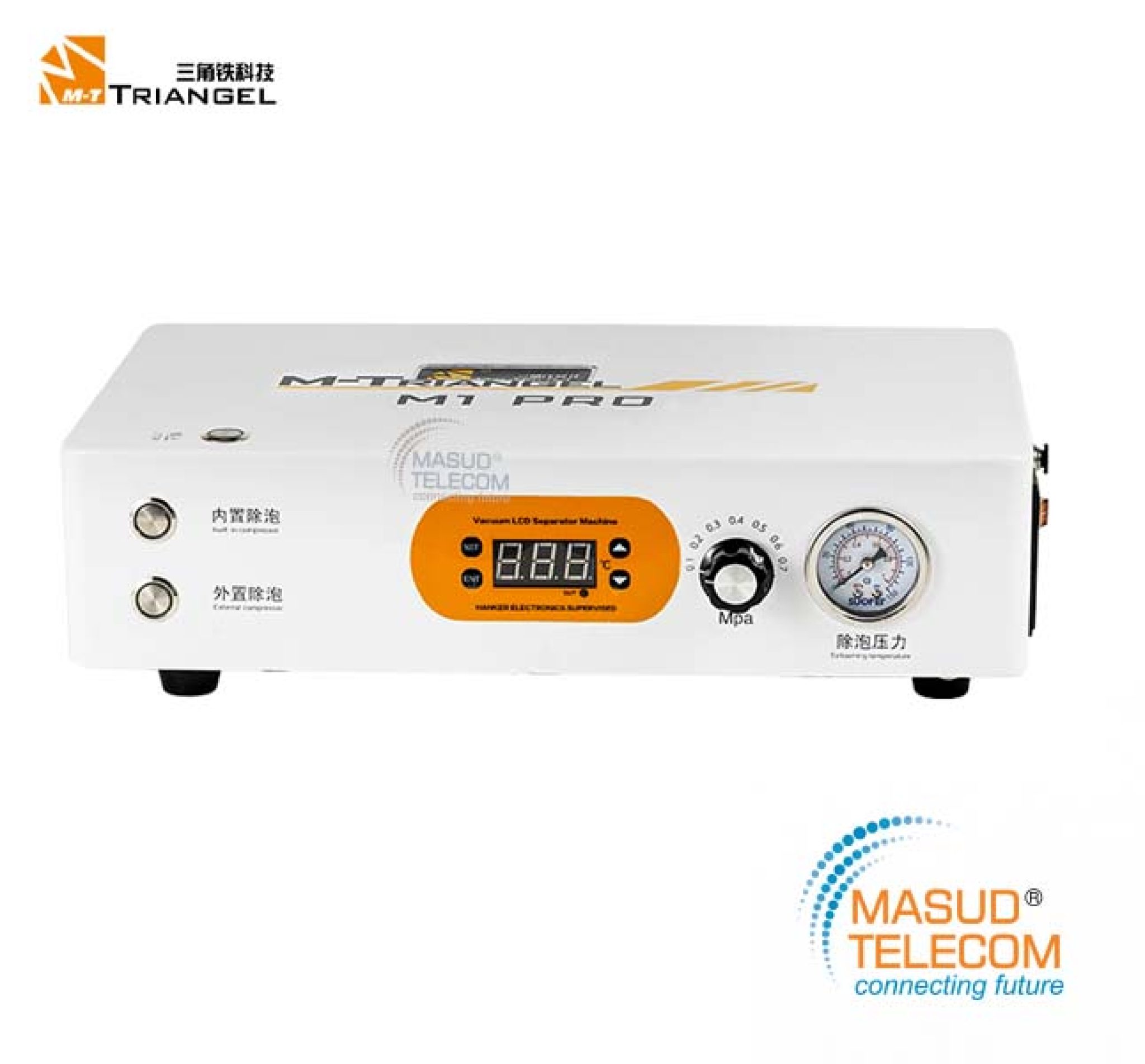 M1 Pro 7" LCD Bubble Removing Machine built-in Compressor