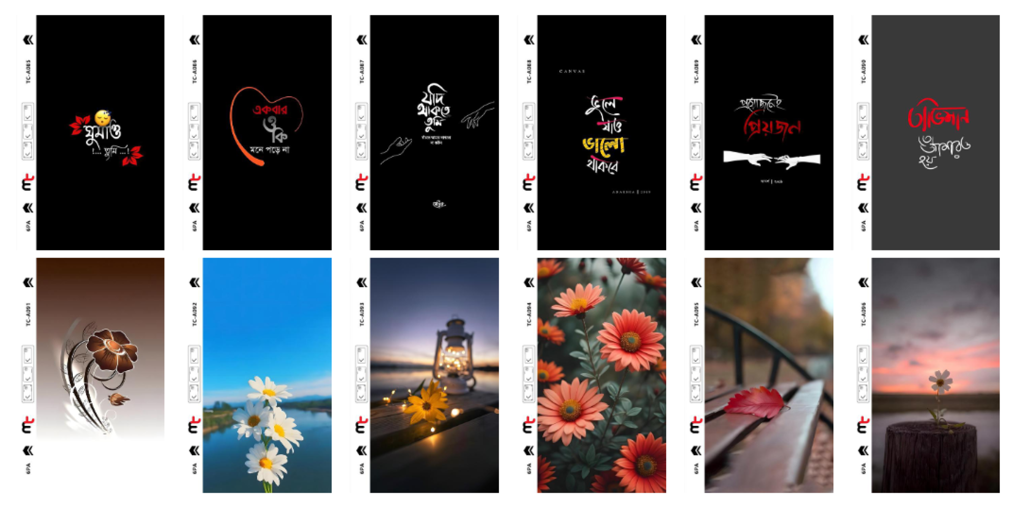 MOBILE PHONE BACK STICKER SKIN 3D 6PA,8PA Luminous & more